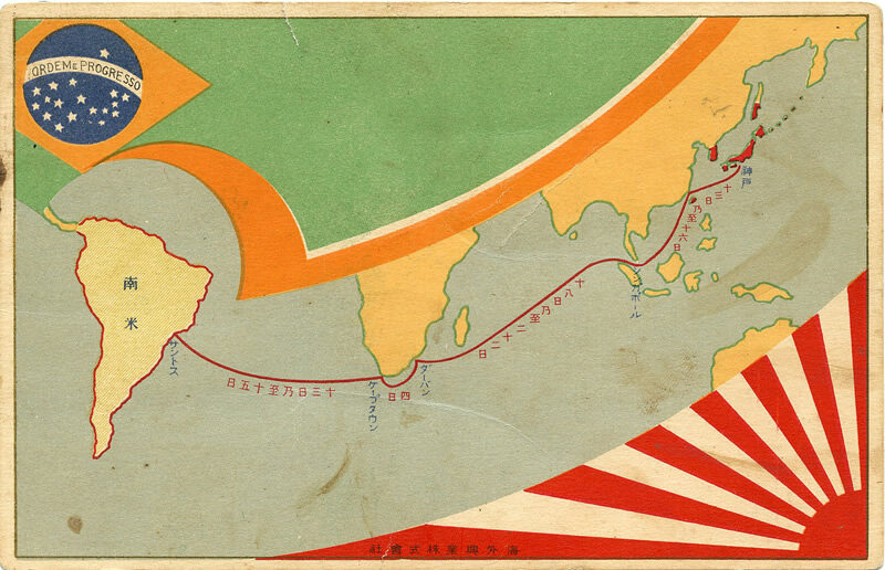 Início da imigração japonesa no Brasil é tema de exposição no MHIJB ...