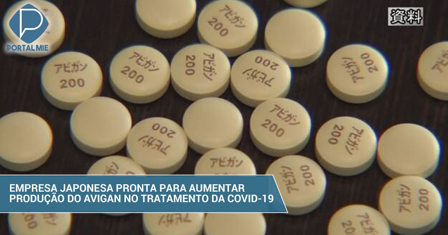 Fujifilm aumentará produção do Avigan para tratamento do coronavírus ...