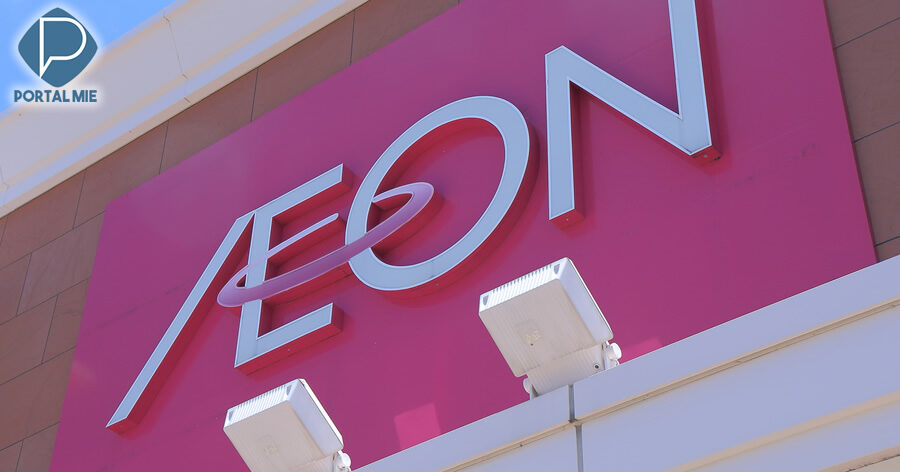 Aeon introduz sistema de coleta de compras drive-thru - Portal Mie