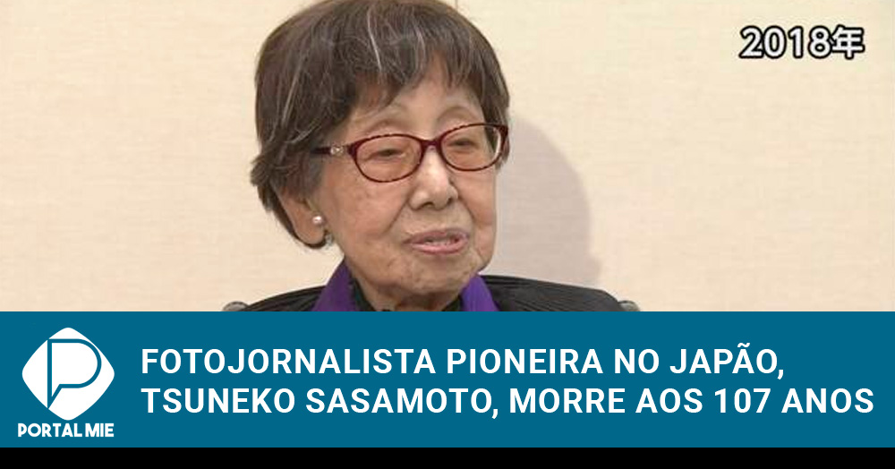 Tsuneko Sasamoto, primeira fotojornalista do Japão, morre aos 107 anos ...