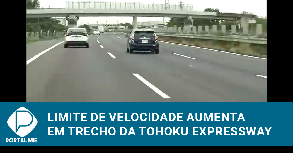 Limite de velocidade aumenta para 120Km/h em parte da via expressa ...