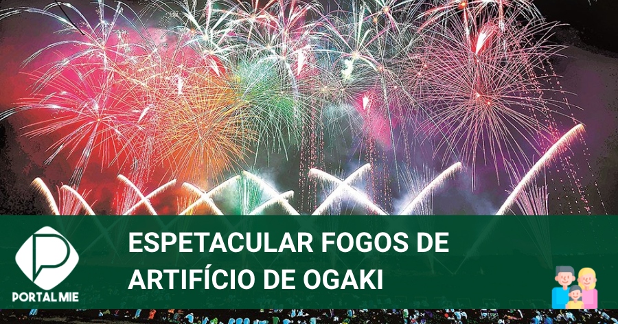 Festival de hanabi de Ogaki de volta depois do intervalo de 3 anos - Portal Mie