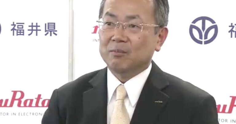 Murata começa construção de nova base em frente à estação do shinkansen ...