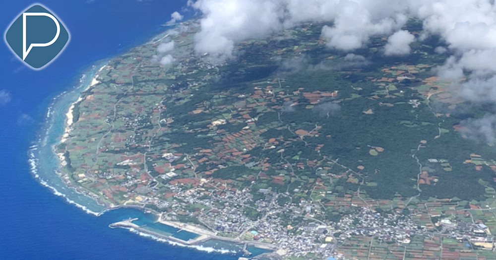 Yurigahama na ilha Yoron: conheça esse lugar incrível no Japão - Portal Mie