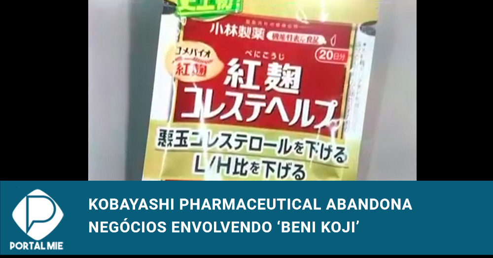 Farmacêutica japonesa encerra fabricação e vendas de produtos com ‘beni ...