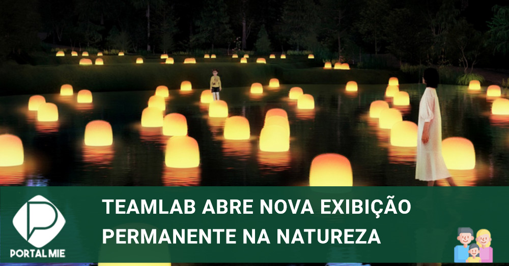 Nova exibição de arte digital permanente da teamLab no Japão - Portal Mie