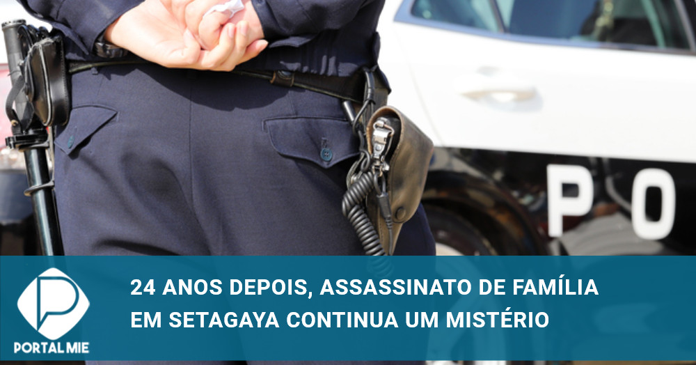 Assassinato de família de Setagaya continua sem solução após 24 anos ...