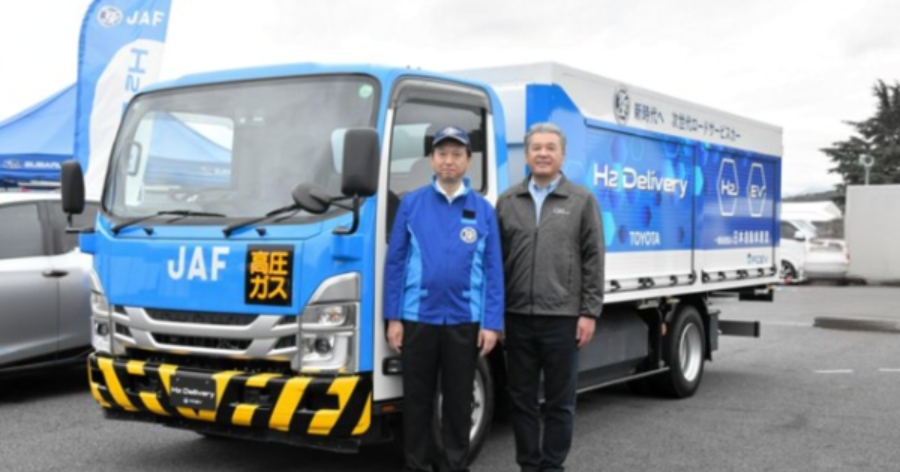 JAF e Toyota desenvolveram assistência rodoviária para VEs e FCVs - Portal Mie