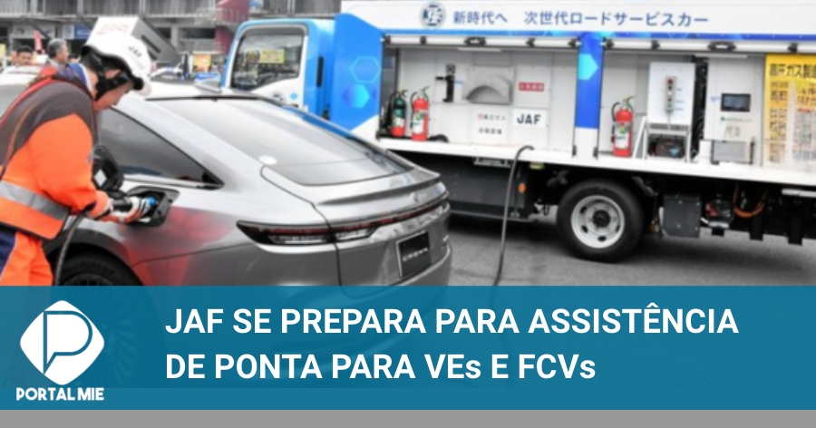JAF e Toyota desenvolveram assistência rodoviária para VEs e FCVs - Portal Mie