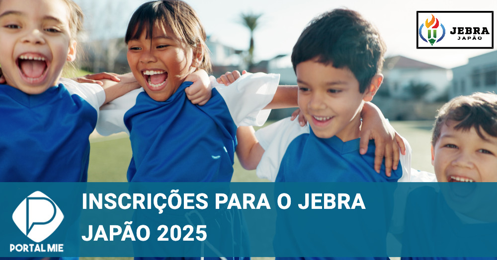 JEBRA Japão 2025: as inscrições para escolas e atletas estão abertas ...