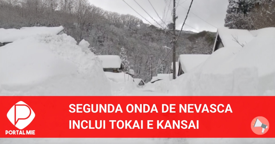 Neve e frio: Kansai e Tokai em alerta para nevasca intensa da 2.ª onda ...