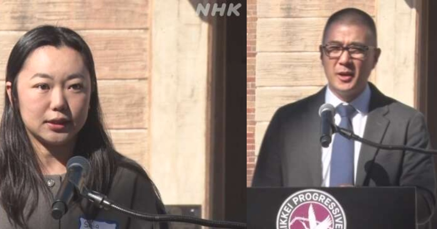 Nikkeis americanos protestam contra aplicação da Lei de Inimigos ...