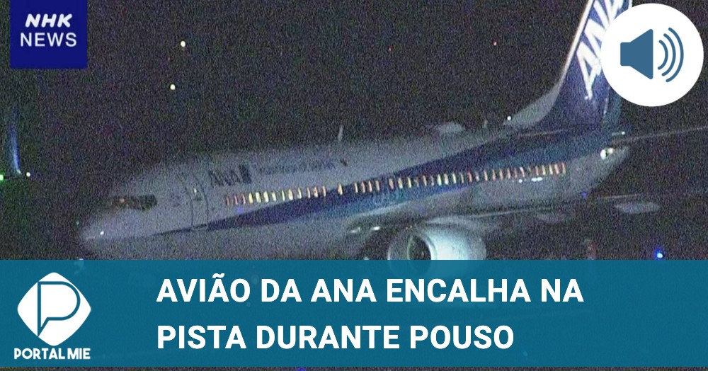 Avião da ANA encalha na pista do aeroporto de Hiroshima durante o pouso ...