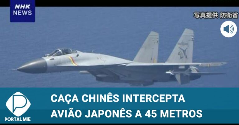Ousadia: caça da China se aproxima a 45 metros do avião da Força de ...