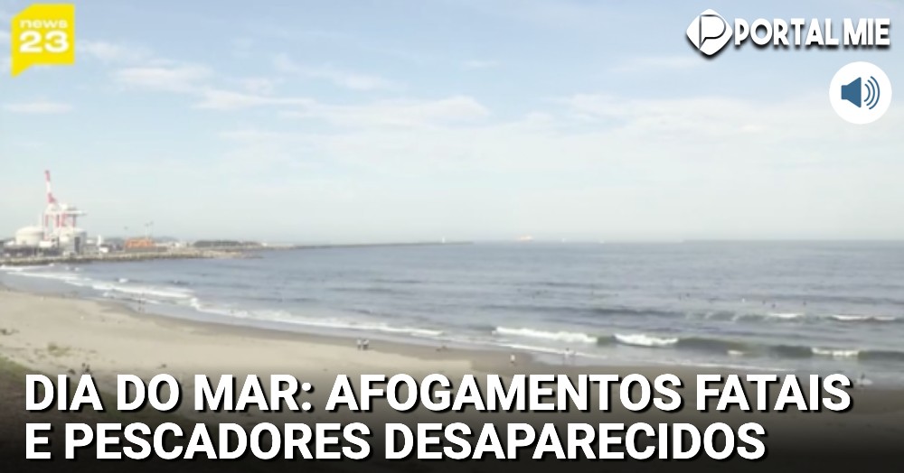 No Dia do Mar, mais mortes por afogamento, incluindo um surfista ...