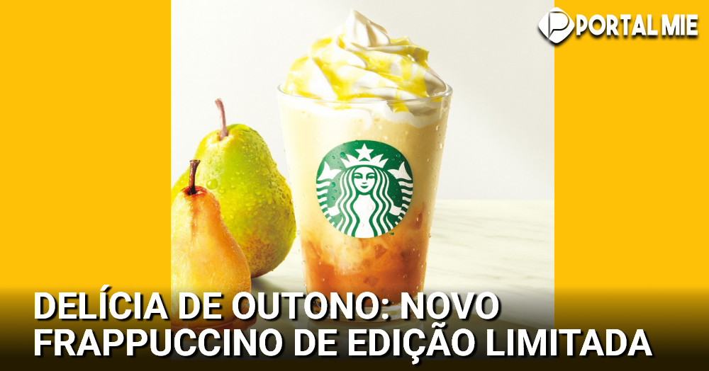 Nova bebida de edição limitada revela história tocante de fruta quase ...